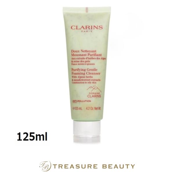 ◇ブランド：クラランス CLARINS ◇商品名：ジェントル フォーミング クレンザー N コンビネーション／オイリー Purifying Gentle Foaming Cleanser with Alpine Herbs &amp; Me...
