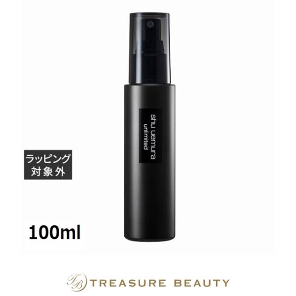◇ブランド：シュウ ウエムラ shu uemura ◇商品名：アンリミテッド メイクアップ フィックス ミスト マット Unlimited Makeup Fix Mist◇規格：100ml ()◇カテゴリ：ミスト状化粧水 スプレー化粧水 ミ...
