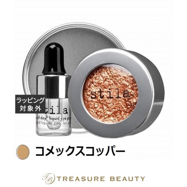 ◇ブランド：スティラ STILA ◇商品名：マグニフィセントメタルアイシャドウ+リキッドアイプライマー Magnificent Metals Foil Finish Eye Shadow With Mini Stay All Day Liq...