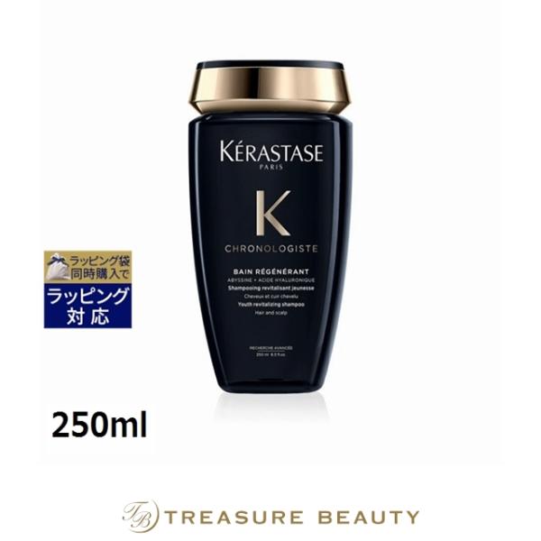 ◇ブランド：ケラスターゼ KERASTASE ◇商品名：CH バン クロノロジスト R Chronologiste Bain Regenerant Youth Revitalizing Shampoo (Hair and Scalp)◇規格...
