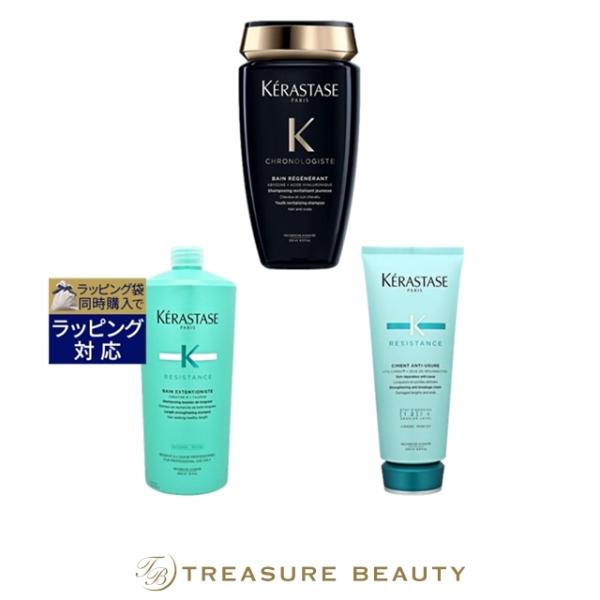 ◇ブランド：ケラスターゼ KERASTASE ◇商品名：レジスタンス RE ソワン ド フォルス 200ml とレジスタンス RE バン エクステンショニスト 1000ml(サロンサイズ） とCH バン クロノロジスト R 250ml のセ...