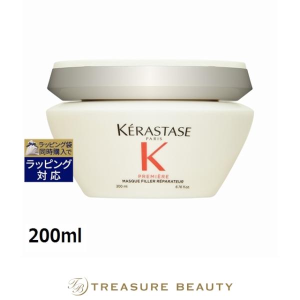 ◇ブランド：ケラスターゼ KERASTASE ◇商品名：プルミエール PM マスク RACリペア Premiere Anti-Breakage Repairing Filler Mask◇規格：200ml ()◇カテゴリ：ヘアマスク パック...