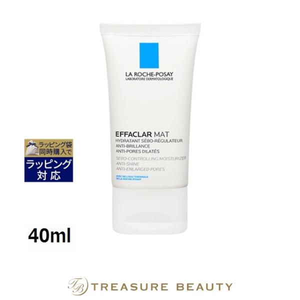 ◇ブランド：ラロッシュ ポゼ La Roche Posay ◇商品名：エファクラ マット Effaclar Mat Hydratant Sebo-Regulateur◇規格：40ml (40ml)◇カテゴリ：デイクリーム 保湿クリーム フェ...