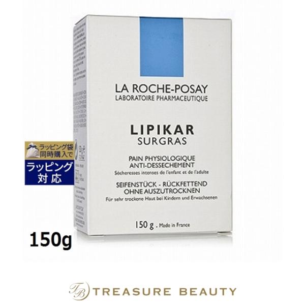 ※当店でのお買い物最低金額は2,000円以上となります。カート内商品合計金額が2,000円未満の場合ご購入いただけません。◇ブランド：ラロッシュ ポゼ La Roche Posay ◇商品名：リピカ シューグラ クレンジングバー Lipik...
