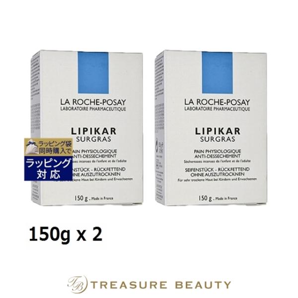 ◇ブランド：ラロッシュ ポゼ La Roche Posay ◇商品名：リピカ シューグラ クレンジングバー Lipikar Pain Surgras ◇規格：お得な2個セット / 150g x 2 (150g x 2)◇カテゴリ：洗顔石鹸 ...