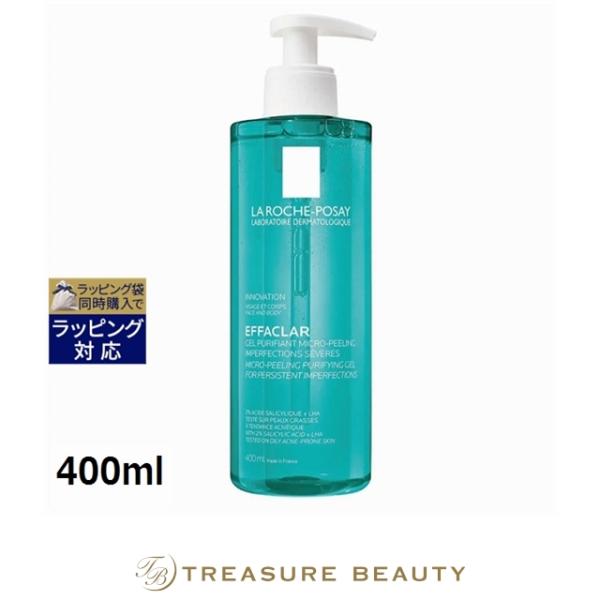 ◇ブランド：ラロッシュ ポゼ La Roche Posay ◇商品名：エファクラ マイクロ ピーリング ジェル Effaclar Gel Purifiant Micro-Peeling Imperfections Severes◇規格：40...