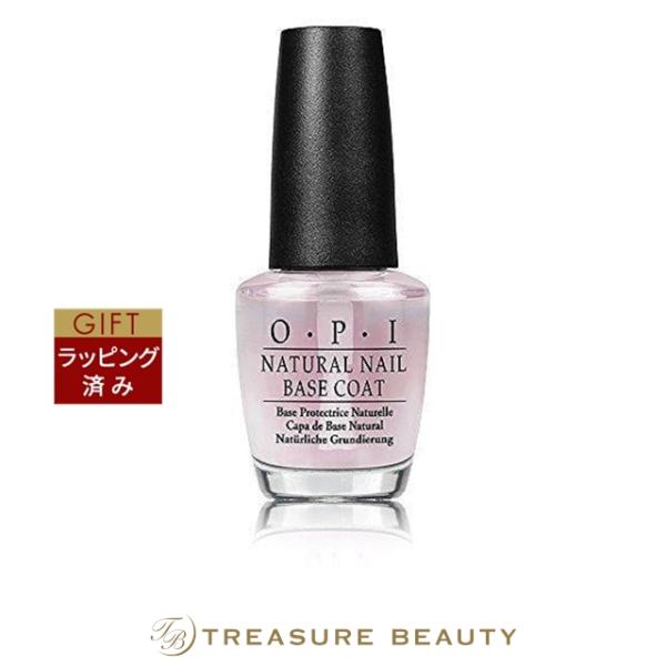 ※当店でのお買い物最低金額は2,000円以上となります。カート内商品合計金額が2,000円未満の場合ご購入いただけません。◇ブランド：オーピーアイ OPI OPI ◇商品名：ナチュラル ネイル ベースコート  OPIネイルカラー ベースコー...