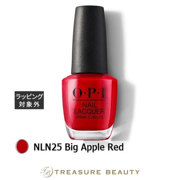 ※当店でのお買い物最低金額は2,000円以上となります。カート内商品合計金額が2,000円未満の場合ご購入いただけません。◇ブランド：オーピーアイ OPI OPI ◇商品名：ネイルラッカー Nail Lacquer◇規格：NLN25 Big...