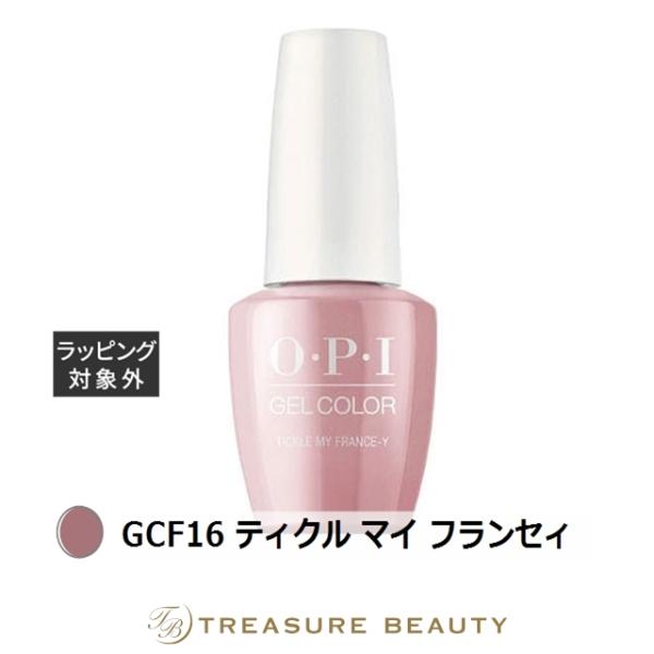 ◇ブランド：オーピーアイ OPI OPI ◇商品名：ジェルカラー  GEL COLOR by OPI◇規格：GCF16 ティクル マイ フランセィ / 15mL  ()◇カテゴリ：マニキュア ネイルカラー ネイルポリッシュ ネイルエナメル◇...