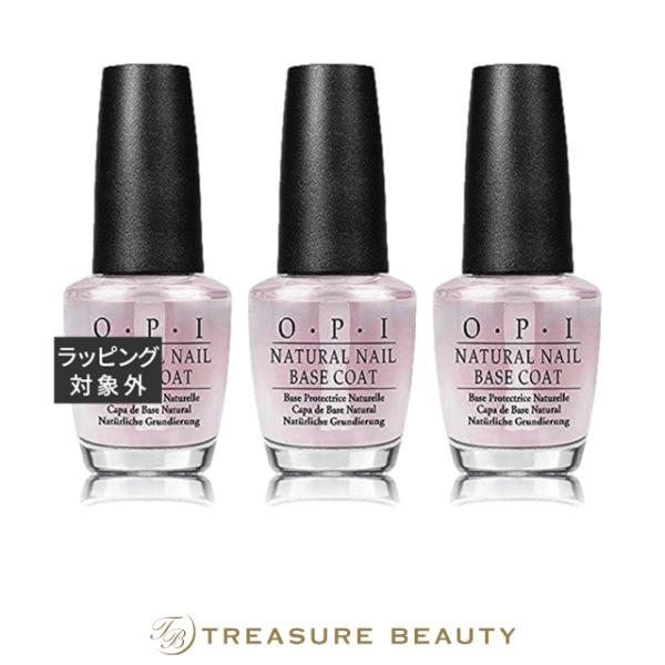 ◇ブランド：オーピーアイ OPI OPI ◇商品名：ナチュラル ネイル ベースコート  OPIネイルカラー ベースコート◇規格：お得な3個セット / 15ml x 3 (3set)◇カテゴリ：トップ ベースコート ネイルフィニッシュ ネイル...