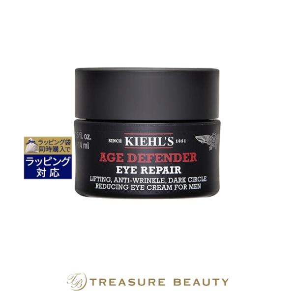 ◇ブランド：キールズ キール Kiehl's ◇商品名：AGD エイジケア アイクリーム Age Defender Eye Repair Reducing Eye Cream For Men◇規格：14ml ()◇カテゴリ：アイケア アイク...
