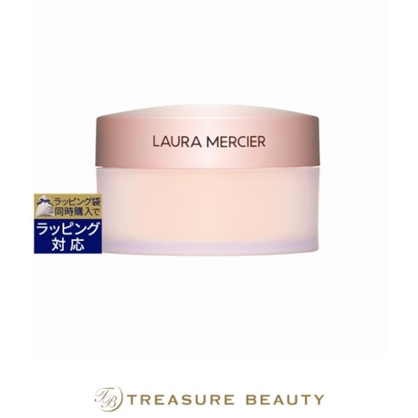 ◇ブランド：ローラ メルシエ laura mercier ◇商品名：トランスルーセント ルース セッティング パウダー ウルトラブラー トーンアップ ローズ Translucent Loose Setting Powder Ultra-Bl...