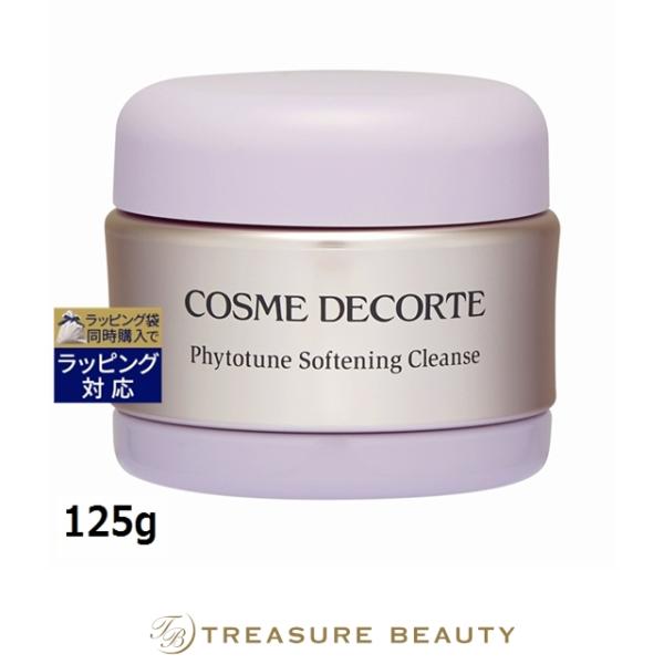 ◇ブランド：コスメデコルテ Cosme Decorte ◇商品名：フィトチューン ソフニング クレンズ Phytotune Softening Cleanse Cleansing Cream◇規格：125g ()◇カテゴリ：クレンジングクリ...