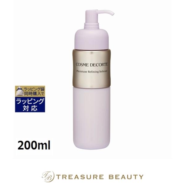 ◇ブランド：コスメデコルテ Cosme Decorte ◇商品名：フィトチューン リファイニング ソフナー Phytotune Refining Softener Softening Emulsion◇規格：200ml ()◇カテゴリ：乳液...