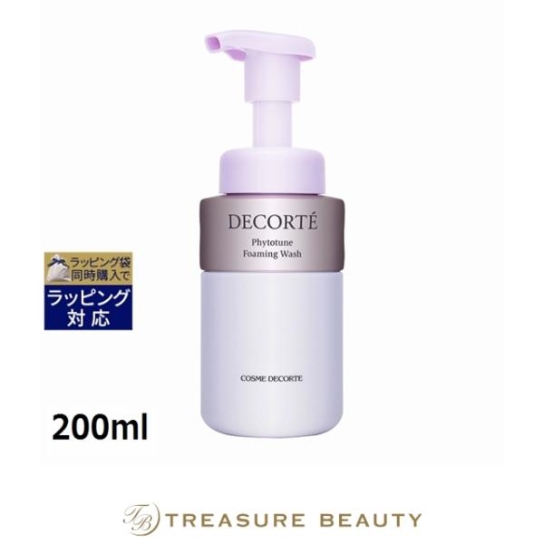 ◇ブランド：コスメデコルテ Cosme Decorte ◇商品名：フィトチューン フォーミング ウォッシュ Phytotune Foaming Wash◇規格：200ml ()◇カテゴリ：洗顔フォーム 洗顔料 フェイスウォッシュ 洗顔ジェル...
