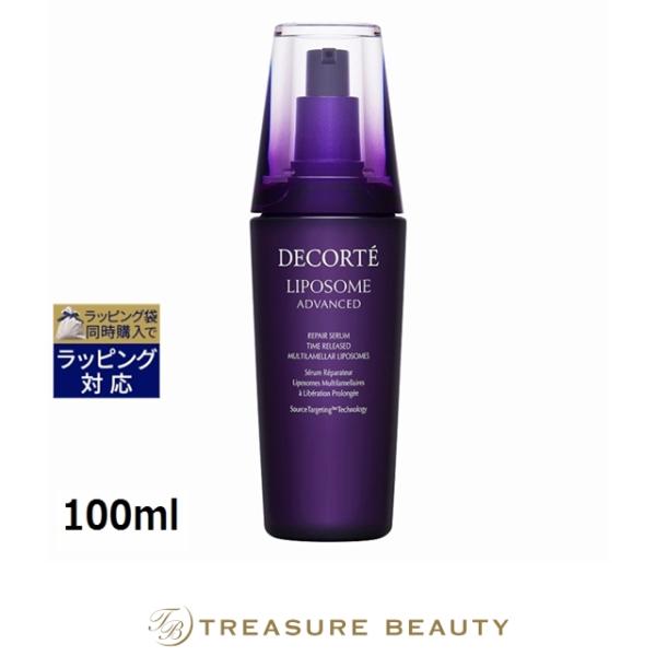 ◇ブランド：コスメデコルテ Cosme Decorte ◇商品名：リポソーム アドバンスト リペアセラム Liposome Advanced Repair Serum◇規格：免税店限定サイズ / 100ml ()◇カテゴリ：美容液 エッセン...