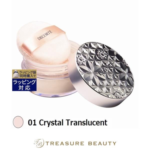 ◇ブランド：コスメデコルテ Cosme Decorte ◇商品名：ルース パウダー  Loose Powder◇規格：01 Crystal Translucent / 20g ()◇カテゴリ：ルースパウダー セッティングパウダー フィニッシ...