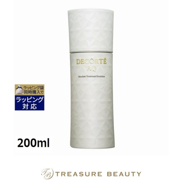 ◇ブランド：コスメデコルテ Cosme Decorte ◇商品名：AQ アブソリュート エマルジョン マイクロラディアンス II AQ Absolute Treatment Micro-Radiance Emulsion II - Rich...