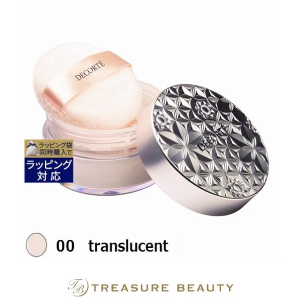 ◇ブランド：コスメデコルテ Cosme Decorte ◇商品名：ルース パウダー  Loose Powder◇規格：00　translucent  / 20g ()◇カテゴリ：ルースパウダー セッティングパウダー フィニッシングパウダー=...