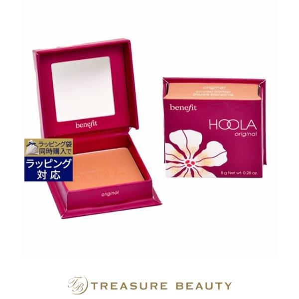 ◇ブランド：ベネフィット benefit ◇商品名：フーラ マット ブロンザー Hoola Matte Powder Bronzer◇規格：8g ()◇カテゴリ：ブロンザー シェーディング 陰影メイク 立体メイク◇マットな質感で肌になじみや...