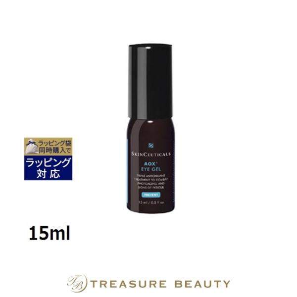 ◇ブランド：スキンシューティカルズ SKINCEUTICALS ◇商品名：AOX+ アイジェル AOX+ Eye Gel◇規格：15ml (0.5fl.oz)◇カテゴリ：アイケア 目元クリーム 目元美容液 目元クリーム アイエッセンス アイ...