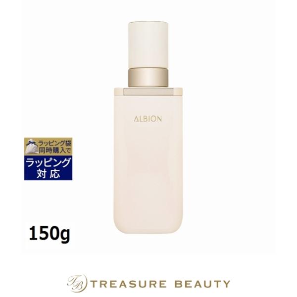 ◇ブランド：アルビオン ALBION ◇商品名：オーセンティック ザ エッセンス エマルジョン Authentique The Essence Emulsion◇規格：150g ()◇カテゴリ：美容液 エッセンス ジェル ゲル セラム==商...