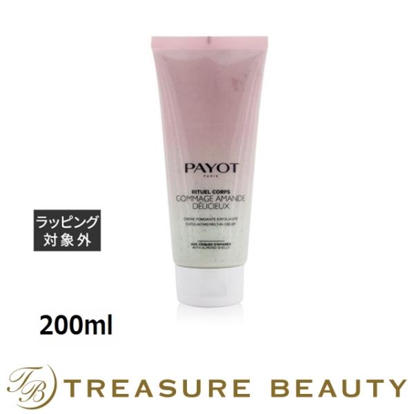 ◇ブランド：パイヨ PAYOT ◇商品名：リチュアルコープ エクスフォリエイティング クリーム アーモンドシェル Rituel Corps Exfoliating Melt-In Cream With Almond Shells ◇規格：2...