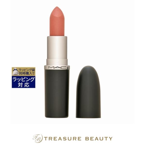 ◇ブランド：マック MAC M・A・C ◇商品名：マキシマル シルキー マット リップスティック Macximal Matte Lipstick◇規格：683 カフェ モカ / 3.5g/0.12oz. ()◇カテゴリ：口紅 リップスティッ...