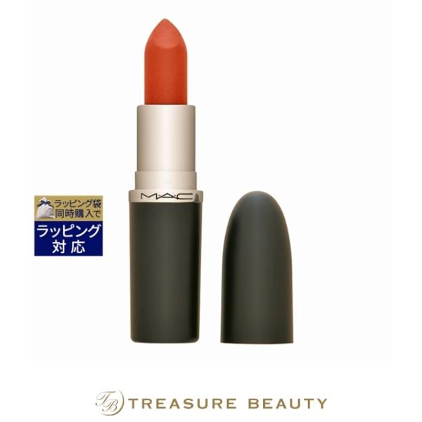 ◇ブランド：マック MAC M・A・C ◇商品名：マキシマル シルキー マット リップスティック Macximal Matte Lipstick◇規格：616 トープ / 3.5g ()◇カテゴリ：口紅 リップスティック ルージュ リップテ...