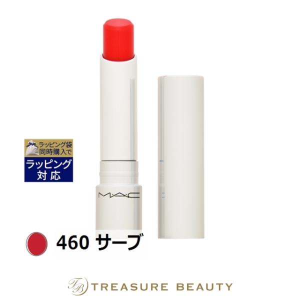 ◇ブランド：マック MAC M・A・C ◇商品名：グロー プレイ テンダートーク リップ バーム GlowPlay Tendertalk Lip Balm◇規格：460 サーブ / 3.14g ()◇カテゴリ：口紅 リップスティック ルージ...