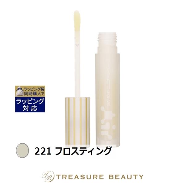◇ブランド：マック MAC M・A・C ◇商品名：リップガラス エアー Lipglass Air Non-Sticky Gloss◇規格：221 フロスティング / 5ml ()◇カテゴリ：リップグロス リップティント リッププランパー グ...