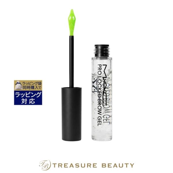 ◇ブランド：マック MAC M・A・C ◇商品名：プロ ロックド ブロウ ジェル Pro Locked Brow Gel◇規格：クリア / 7.8ml ()◇カテゴリ：アイブロウペンシル 眉墨 眉ずみ 鉛筆タイプ 眉毛ペンシル==商品特性=...