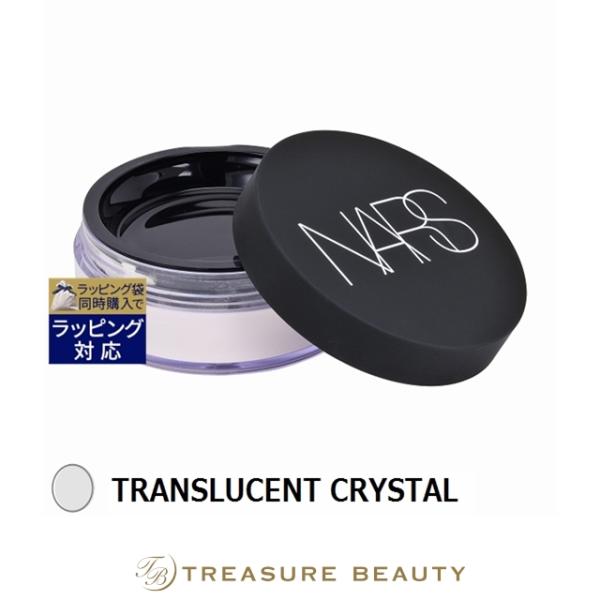 ◇ブランド：ナーズ NARS NARS ◇商品名：ライトリフレクティングセッティングパウダー ルース Ｎ Light Reflecting Setting Powder Loose N◇規格：TRANSLUCENT CRYSTAL / 11...