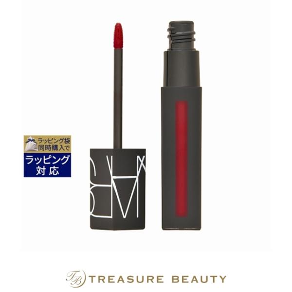 ◇ブランド：ナーズ NARS NARS ◇商品名：パワーマットリップピグメント Powermatte Lip Pigment◇規格：2763 UNDER MY THUMB (632) / 5.5ml ()◇カテゴリ：リップグロス リップティ...