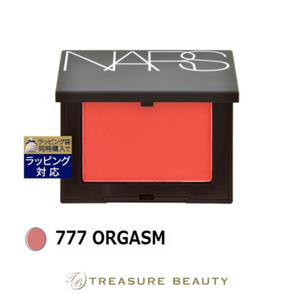 ◇ブランド：ナーズ NARS NARS ◇商品名：ブラッシュ N Blush◇規格：777 ORGASM / 4.8g ()◇カテゴリ：パウダーチーク フェイスカラー チーク ブラッシュ◇頬に触れる瞬間、一瞬で恋に落ちるような可憐で華やかな...