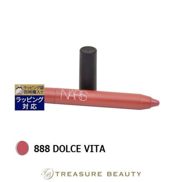 ◇ブランド：ナーズ NARS NARS ◇商品名：パワーマット ハイインテンシティ リップペンシル Powermatte High-Intensity Lip Pencil◇規格：888 DOLCE VITA / 2.4g ()◇カテゴリ：...