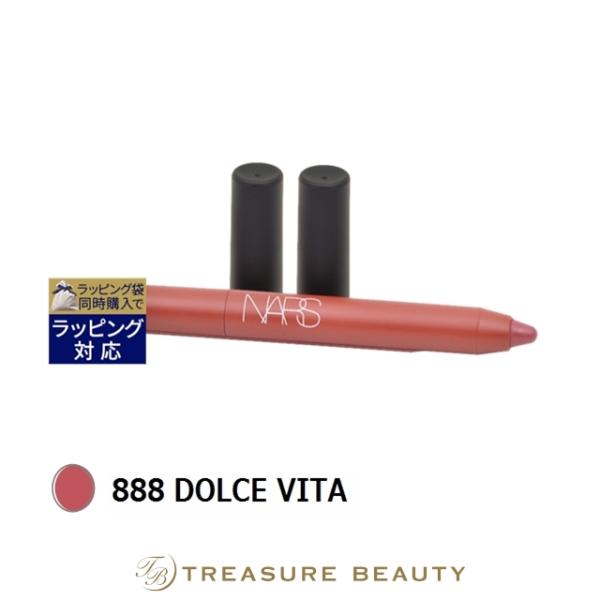 ◇ブランド：ナーズ NARS NARS ◇商品名：パワーマット ハイインテンシティ リップペンシル Powermatte High-Intensity Lip Pencil◇規格：888 DOLCE VITA / 2.4g x 2 (2se...