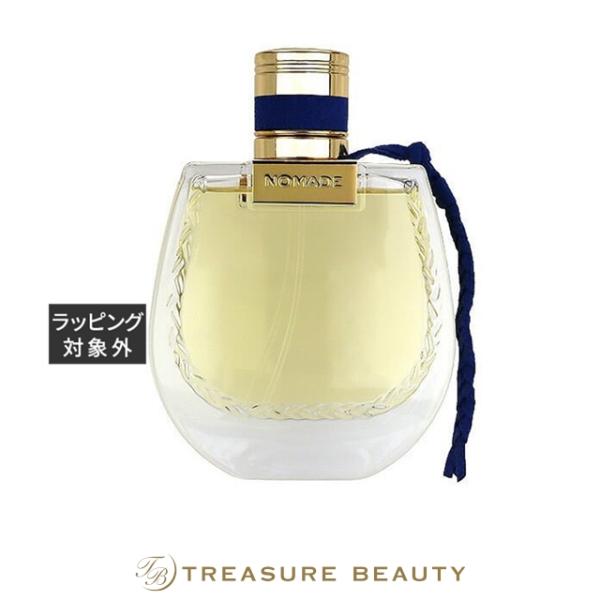 ◇ブランド：クロエ Chloe ◇商品名：ノマド ニュイド エジプト オードパルファム CHLOE NOMADE NUIT D'EGYPTE EAU DE PARFUM◇規格：50ml ()◇カテゴリ：香水（レディース） フレグランス==商...