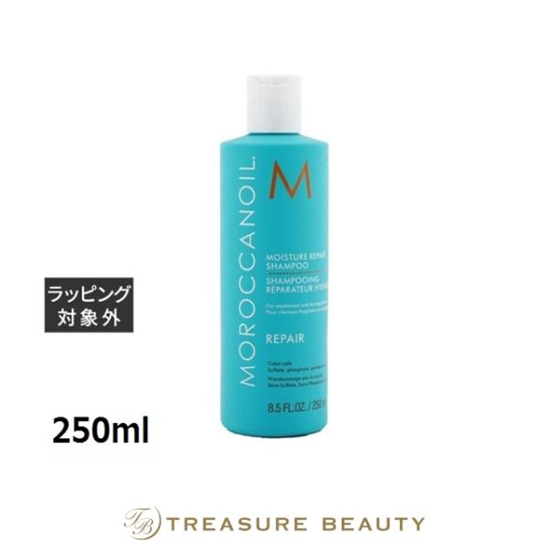 ◇ブランド：モロッカンオイル Moroccanoil ◇商品名：モイスチャー リペラシオン シャンプー Moisture Repair Shampoo (For Weakened and Damaged Hair) ◇規格：250ml ()...