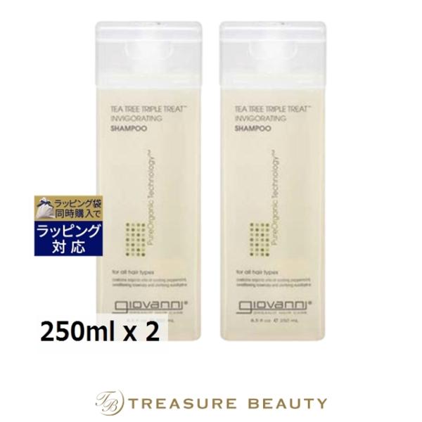 ◇ブランド：ジョヴァンニ Giovanni ジョバンニ◇商品名：ティーツリー トリプルトリートメント シャンプー Tea Tree Triple Treat Invigorating Shampoo for all hair types◇規...