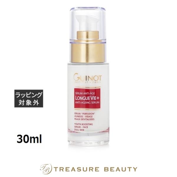 ◇ブランド：ギノー Guinot ◇商品名：セラム ロング ヴィ+  Longue Vie + Anti-Ageing Serum◇規格：30ml ()◇カテゴリ：美容液 エッセンス ジェル ゲル セラム==商品特性==◇スキンケアのお悩み...