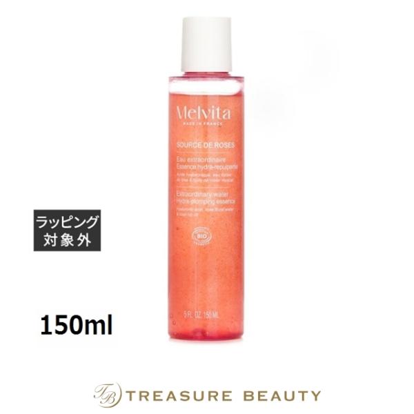 ◇ブランド：メルヴィータ Melvita メルビータ◇商品名：ソルスデローズ エッセンスローション Source De Roses Extraordinary Water Hydra Plumping Essence◇規格：150ml ()...
