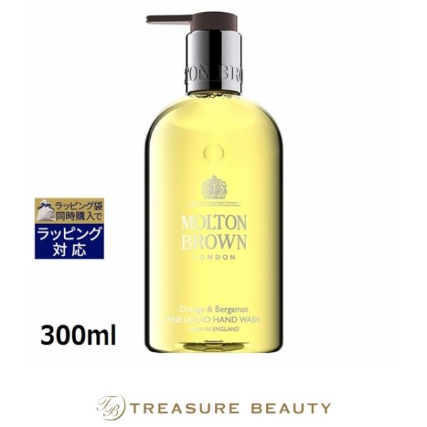 ◇ブランド：モルトンブラウン Molton Brown ◇商品名：オレンジ＆ベルガモット ハンドウォッシュ Orange &amp; Bergamot Hand Wash◇規格：新パッケージ / 300ml ()◇カテゴリ：ハンドウォッシュ...
