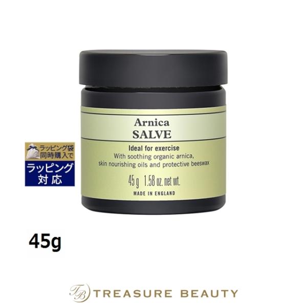 ◇ブランド：ニールズヤードレメディーズ NEAL'S YARD REMEDIES ニールズヤード◇商品名：ショルダー リリーフ サルブ  ARNICA MUSCLE SALVE◇規格：45g ()◇カテゴリ：ボディクリーム ボディモイスチャ...