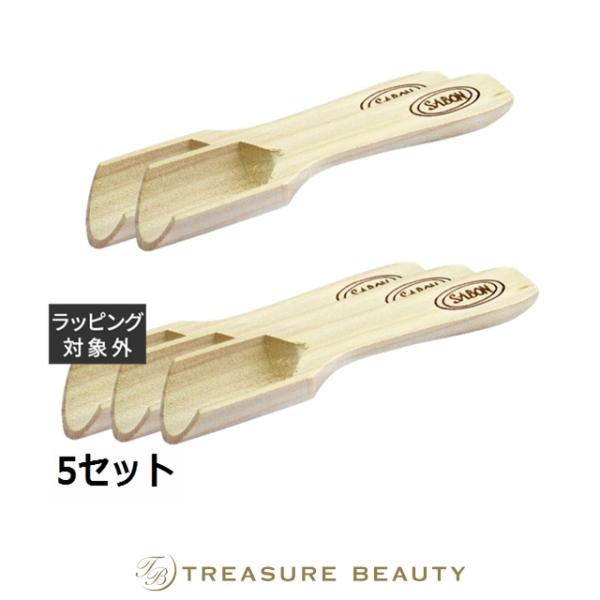 ◇ブランド：サボン Sabon ◇商品名：ウッド スクープ  Wooden Spoon For Scrub◇規格：お得な5個セット / 5セット (5set)◇カテゴリ：ボディスクラブ エクスフォリエーター 角質ケア==商品特性==◇肌質タ...
