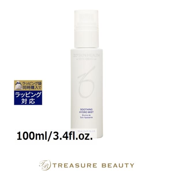 ◇ブランド：ゼオスキンヘルス Zo's Skin Health ◇商品名：ハイドロミスト Soothing Hydro Mist◇規格：100ml/3.4fl.oz. ()◇カテゴリ：化粧水 ローション トナー ◇ハイドロミストは、3種の分...