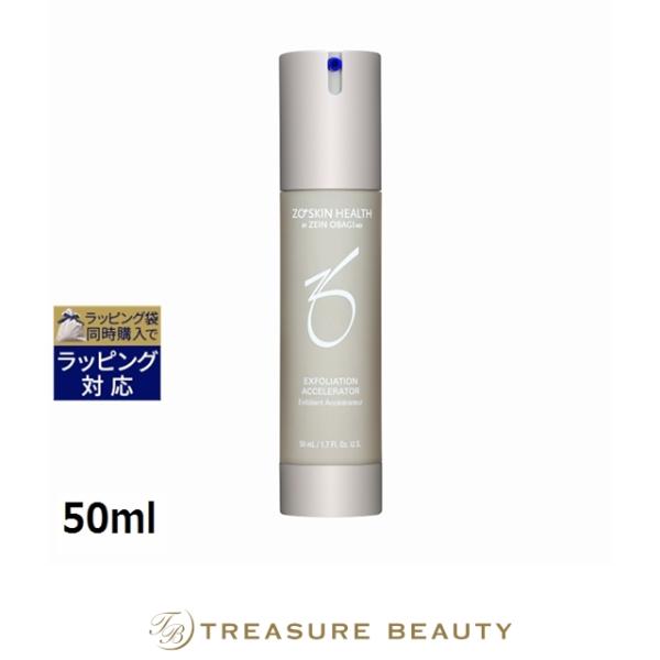 ◇ブランド：ゼオスキンヘルス Zo's Skin Health ◇商品名：エクスフォリエーションアクセラレーター  Exfoliation Accelerator◇規格：50ml ()◇カテゴリ：ゴマージュ ピーリング 角質ケア スクラブ ...
