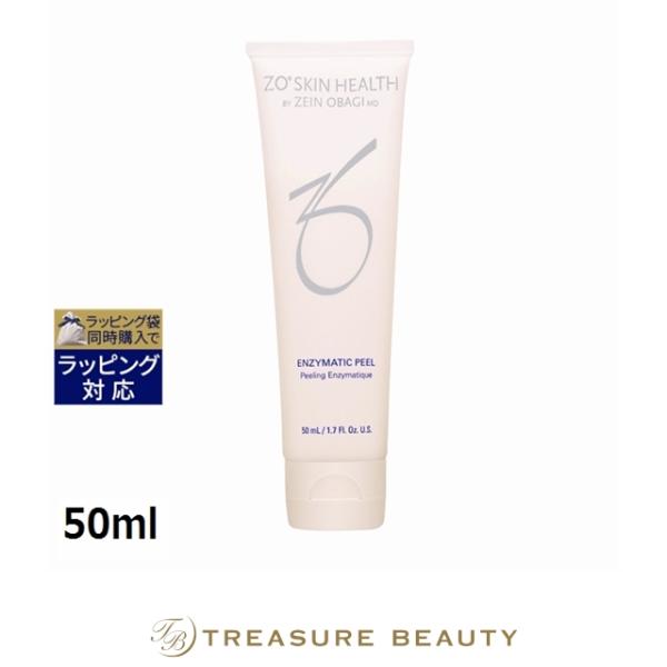 ◇ブランド：ゼオスキンヘルス Zo's Skin Health ◇商品名：エンザイマティック ピール Enzymatic Peel◇規格：50ml ()◇カテゴリ：ゴマージュ ピーリング 角質ケア スクラブ 角質除去==商品特性==◇スキン...