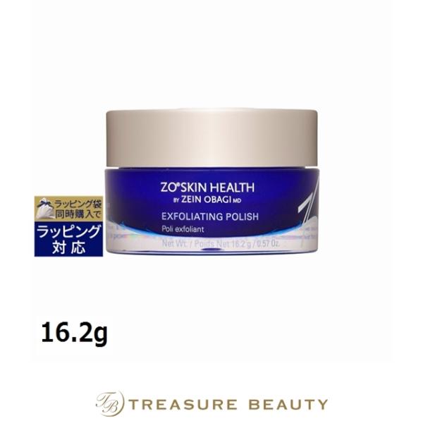 ◇ブランド：ゼオスキンヘルス Zo's Skin Health ◇商品名：エクスフォリエーティング ポリッシュ Exfoliating polish◇規格：16.2g ()◇カテゴリ：ゴマージュ ピーリング 角質ケア スクラブ 角質除去==...