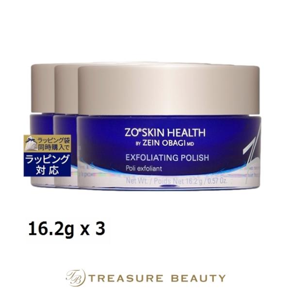 ◇ブランド：ゼオスキンヘルス Zo's Skin Health ◇商品名：エクスフォリエーティング ポリッシュ Exfoliating polish◇規格：16.2g x 3 (3set)◇カテゴリ：ゴマージュ ピーリング 角質ケア スクラ...